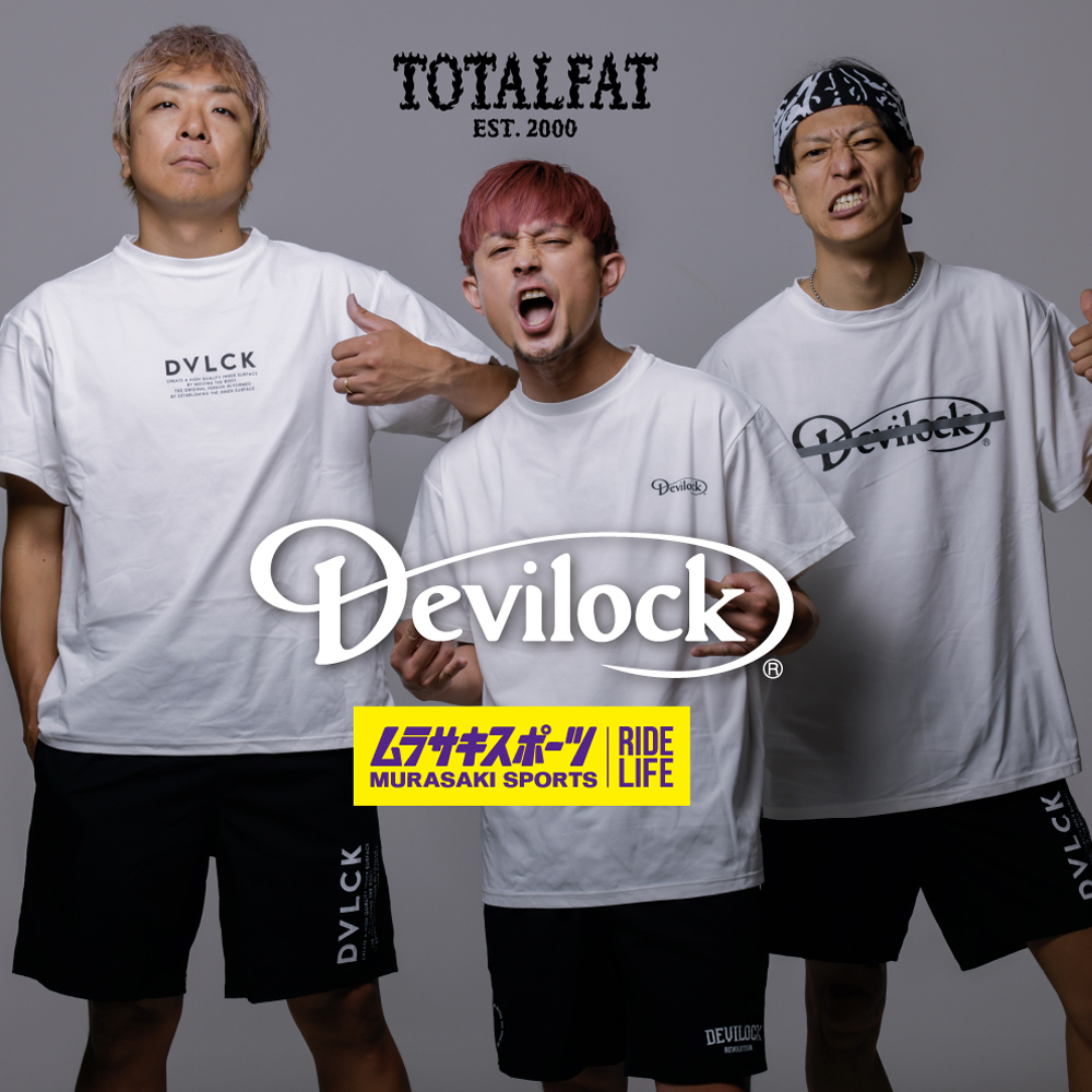 ムラサキスポーツ限定『DEVILOCK 』とのコラボアイテムが7/5(金)数量限定でリリース!!