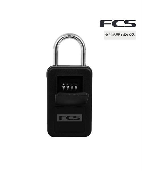 FCSII エフシーエスツー KEY LOCK キーロック FKLK-BLK-001 サーフィン アクセサリー セキュリティボックス HX ...