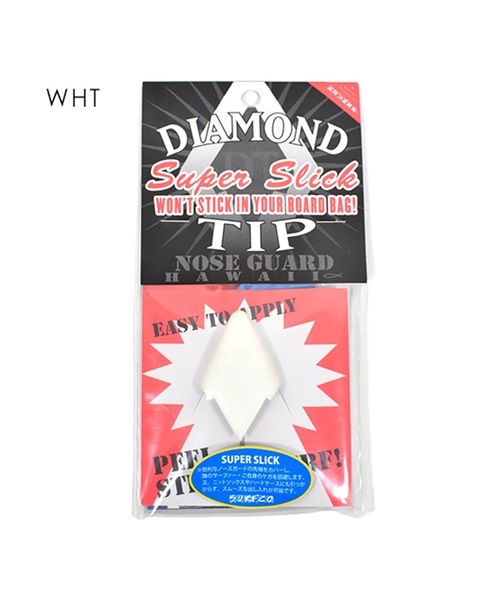 SURFCO サーフコ DIAMOND TIP Super Slik Z-02NG0 ノーズガード サーフアクセサリー II E4 サーフィン ...