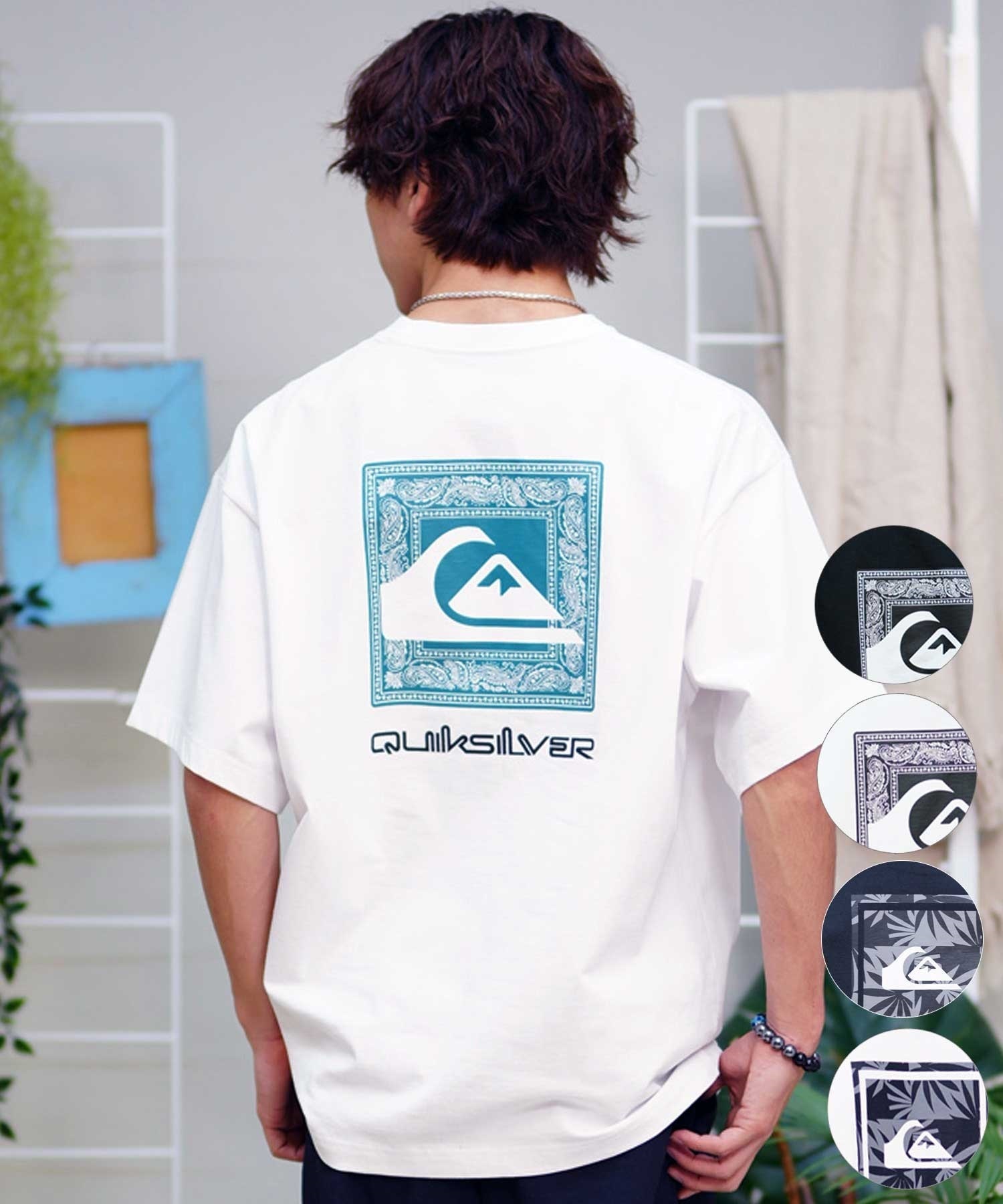 Quicksilver t shirt store