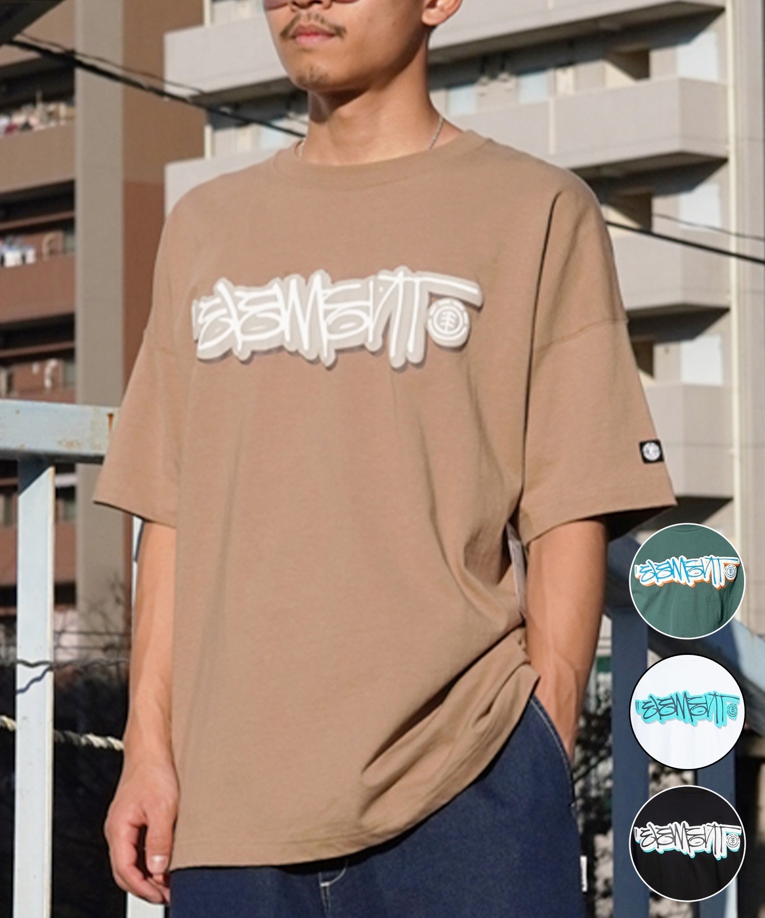 ELEMENT エレメント メンズ 半袖 Tシャツ タギング ロゴ プリント グラフィティ BE021-249 ショートスリーブ｜ムラサキスポーツオンラインショップ 通販