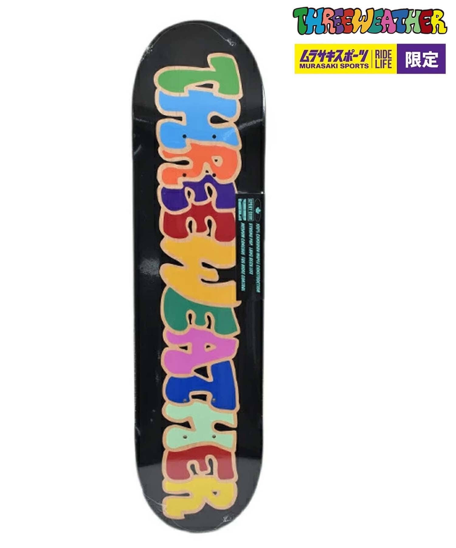 THREE WEATHER スリーウェザー キッズ スケートボード デッキ TWTD73BK 7.5inch 7.25inch 7.37inch JJ2 ｜ムラサキスポーツオンラインショップ 通販