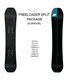 スノーボード 板 スプリット K2 ケーツー FREELOADER-SPLIT-PACKAGE 22-23モデル ムラサキスポーツ JJ D6 スノーボード 板｜ムラサキスポーツオンラインストア 通販