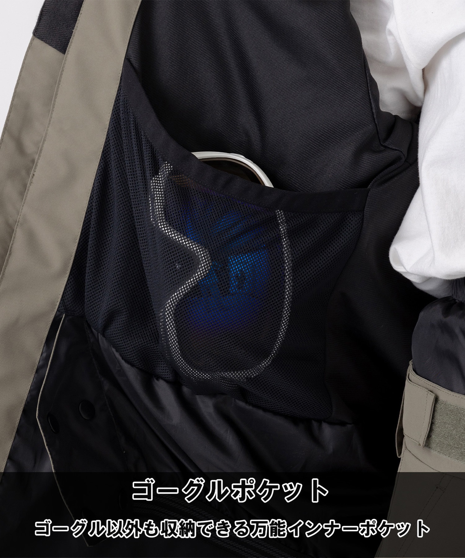 ☆スノーボードウェア 2点セット ジャケット パンツ 上下 OP オーシャンパシフィック 543301 543701 23-24モデル ...