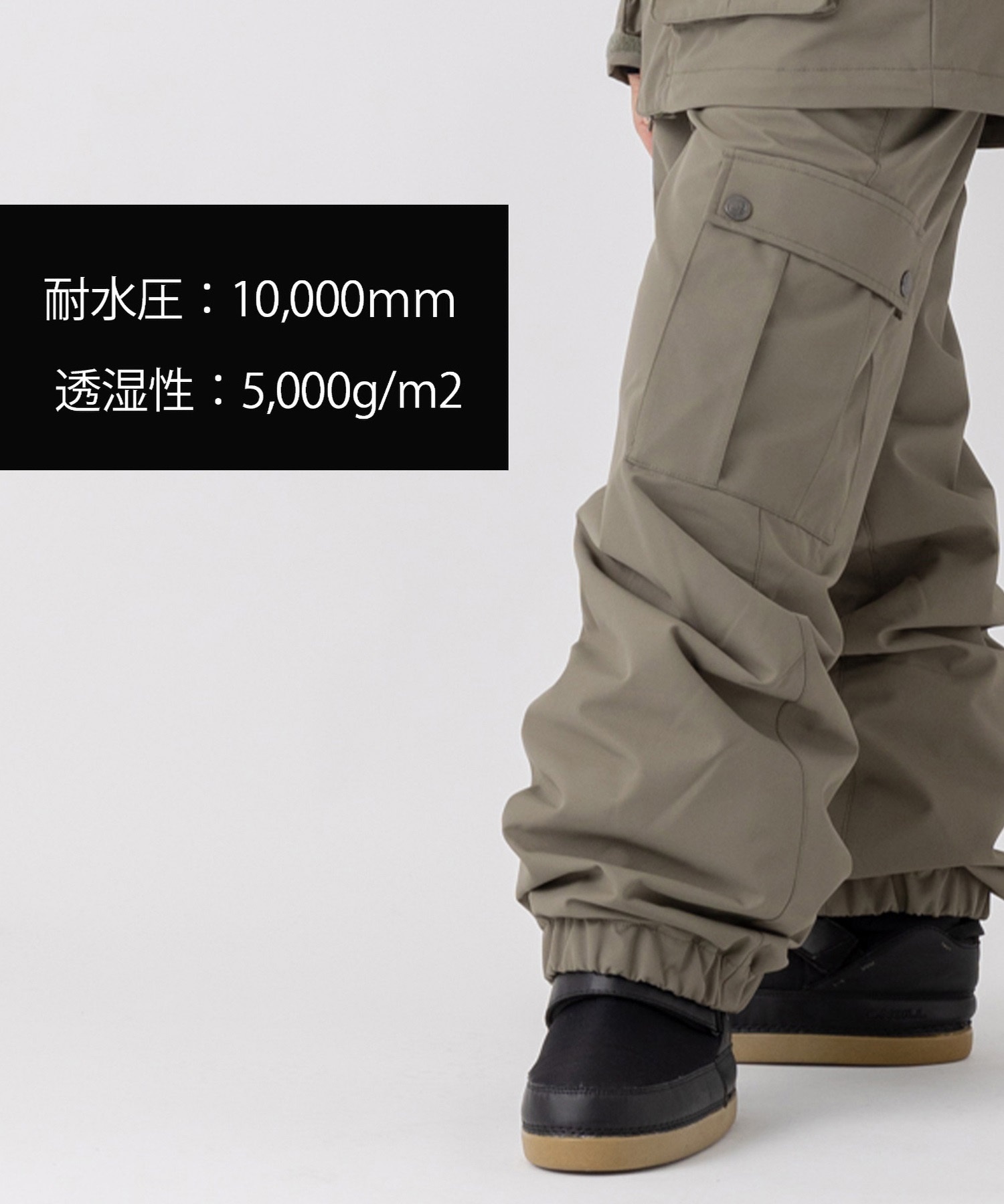 ☆スノーボードウェア 2点セット ジャケット パンツ 上下 OP オーシャンパシフィック 543301 543701 23-24モデル ...