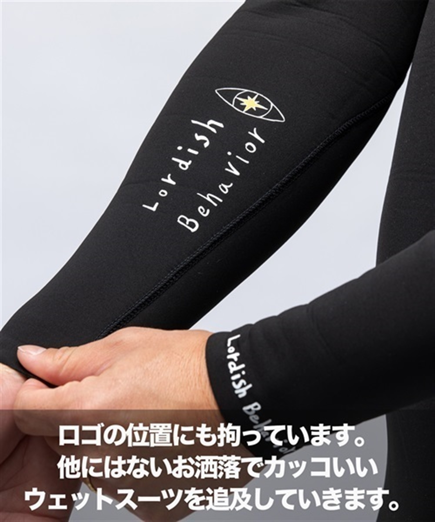 Lordish Behavior ローディッシュビヘイビアー LB CZ 3×2mm LB23-3/2FLC-ZIP メンズ ウェットスーツ ...
