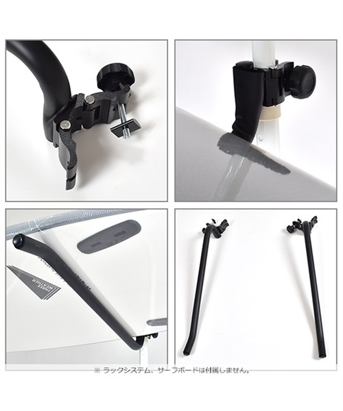 RAINBOW RACKS レインボーラック SURF RUCKS OP-4 システムラック アーム ロング用 L アーム II I7 ...