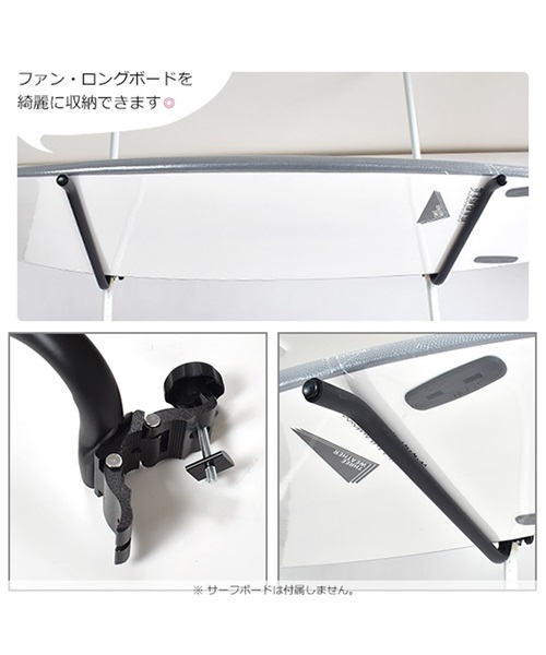 RAINBOW RACKS レインボーラック SURF RUCKS SR04 システムラック ロング用 水平置きタイプ サーフボードラック ...