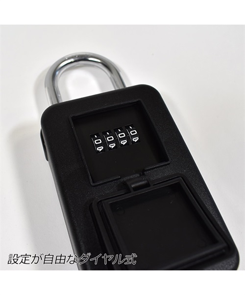 FCSII エフシーエスツー KEY LOCK キーロック FKLK-BLK-001 サーフィン アクセサリー セキュリティボックス HX ...