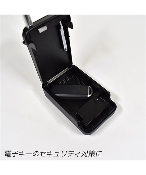 FCSII エフシーエスツー KEY LOCK キーロック FKLK-BLK-001 サーフィン アクセサリー セキュリティボックス HX ...