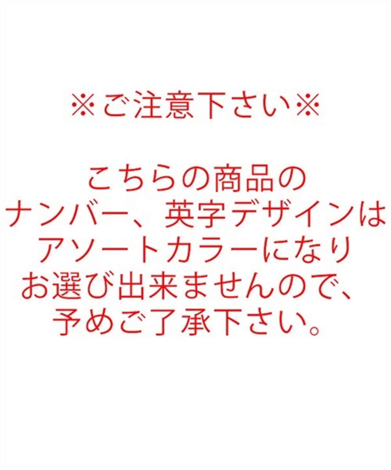 スケートボード デッキ JOYNT ジョイント JM5 MR UNIFORM 7.75インチ スケートボード デッキ｜ムラサキスポーツ ...