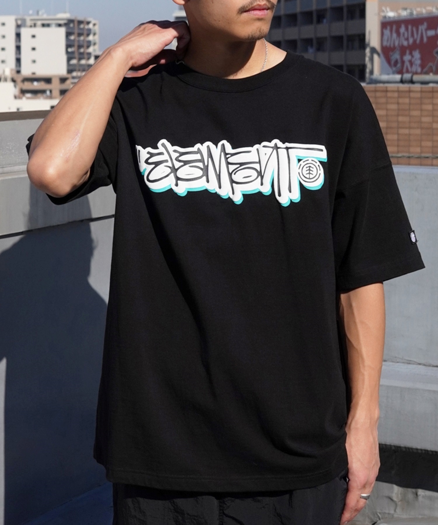 ELEMENT エレメント メンズ 半袖 Tシャツ タギング ロゴ プリント グラフィティ BE021-249 ショートスリーブ｜ムラサキスポーツオンラインショップ 通販