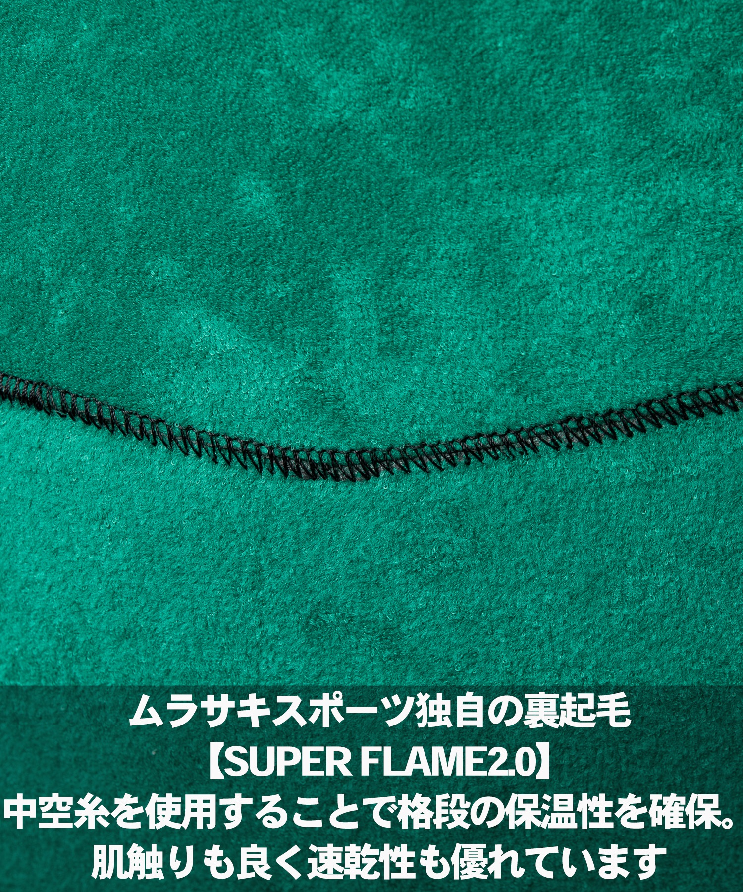 RIKKA リッカ LCZ セミドライ LCZ SDRY 5X3mm レディース RIKKA リッカ LCZ セミドライ LCZ SDRY 5X3mm レディース