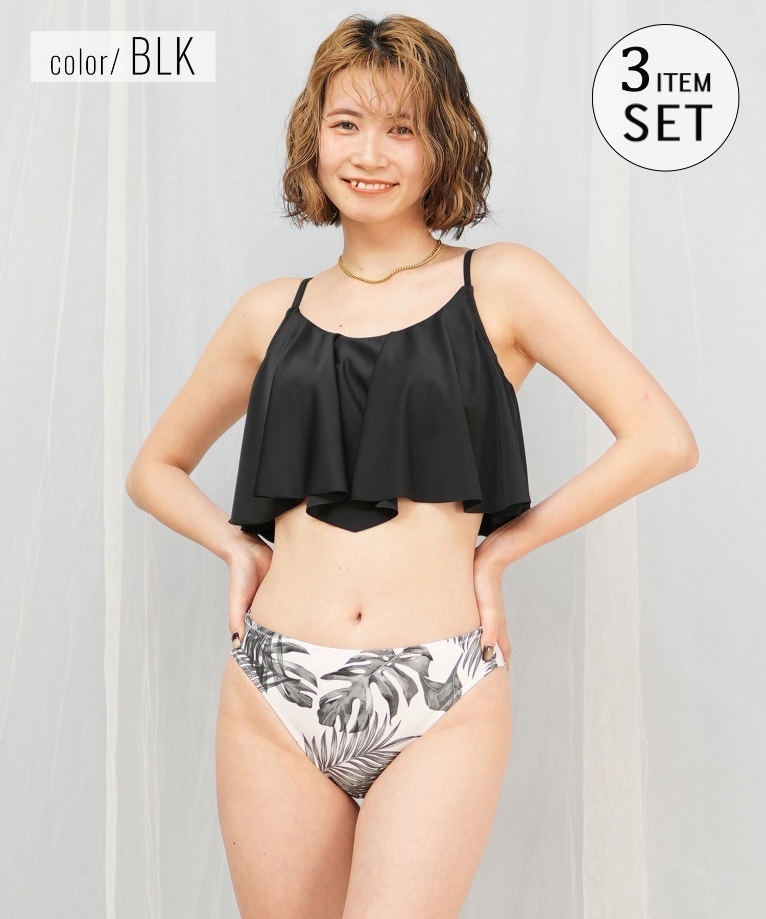 Beach Queen ビーチクイーン 水着 レディース ビキニ 3点セット Beach Queen ビーチクイーン 水着 レディース ビキニ 3点セット