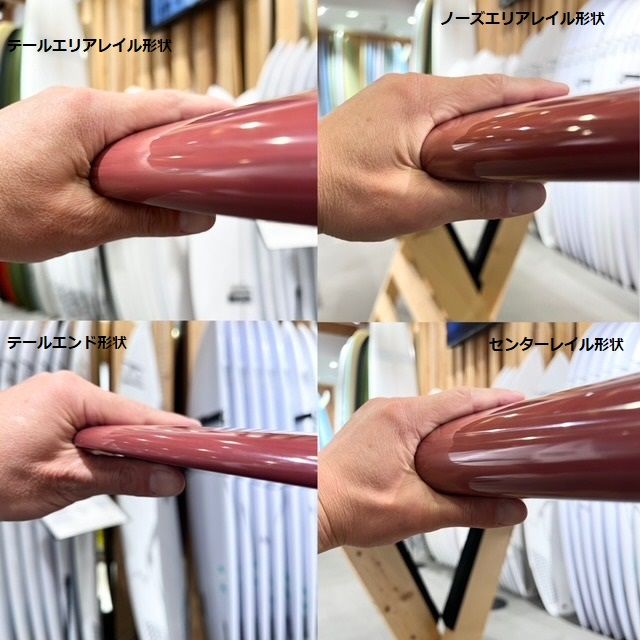 Thunderbolt - サンダーボルトロングボードハーレーイングルビー Thunderbolt - サンダーボルトロングボードハーレーイングルビー